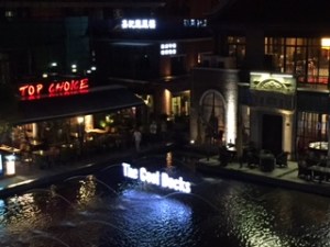 Il Bambino at the The Cool Docks – The Red-braised Twinkie